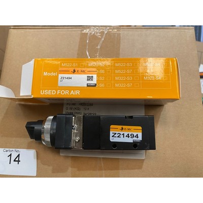 EMC M522-08S1B M522-S1 5/2 VOIE COMMUTATEUR ROTATIF VANNE Z2