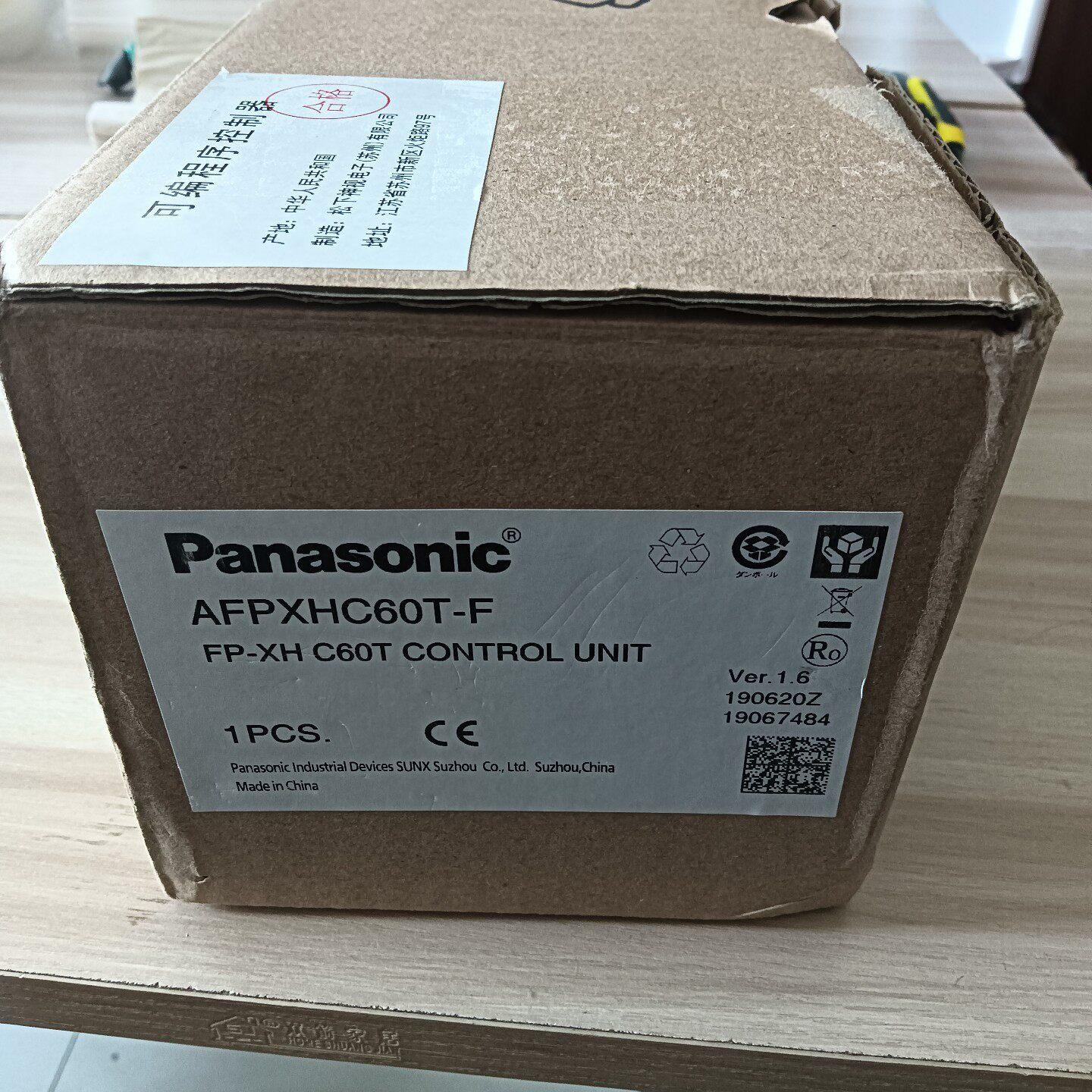 AFPXHC60T-F 松下可编程序控制器 工控控制单元议价维修