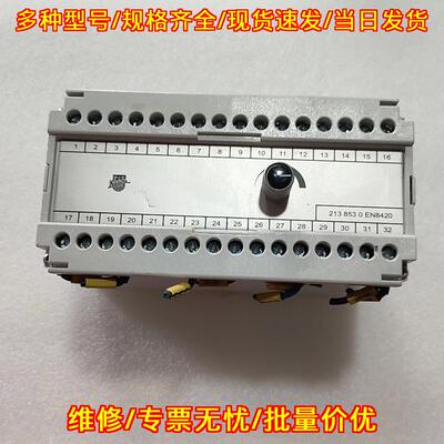 2138530 EN8420 HAUNI控制器 工控自动化配件议价维修