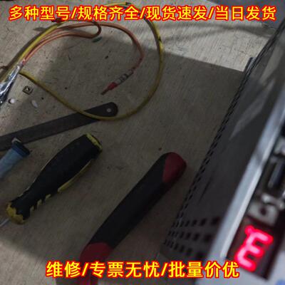 NCR-DABOA2D-801B-S12 日机电装伺服驱动器 工控配件议价维修
