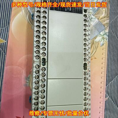 AFPXHC60T PLC主机 工业自动化可编程控制器议价维修