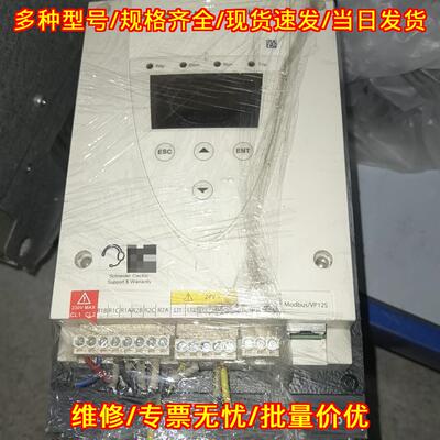 ATS2 软启动器 Altistart 22 工业工控电机启动控制设备议价维修