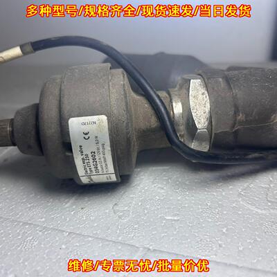 034G2602 ETS250 丹佛斯电子膨胀阀 12VDC 6.0W 34bar议价维修