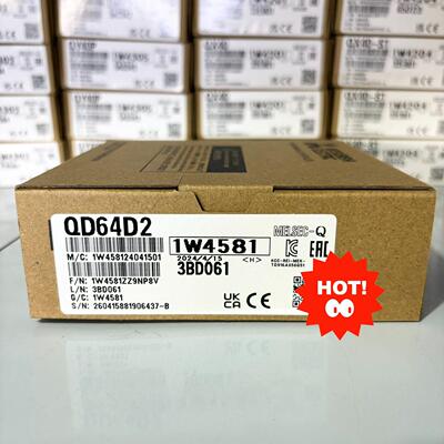 QD64D2 Q系列工控自动化模块 可编程控制器配件议价维修