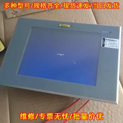 EL108STD 3150-1108 Lenze伦茨工业触摸屏议价维修