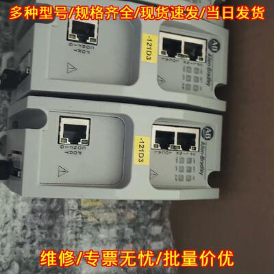 9300-ENA AB工控通讯模块 功能包好 工业自动化控制模块议价维修