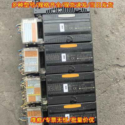 IC200PWR101E GE PLC模块 工业自动化工控配件议价维修