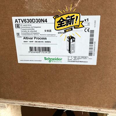 ATV630D30N4 变频器 30KW 380-480V 三相工业调速驱动议价维修