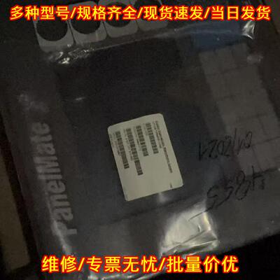 1755K PMPP 1700 Power Pro 工控自动化设备配件议价维修