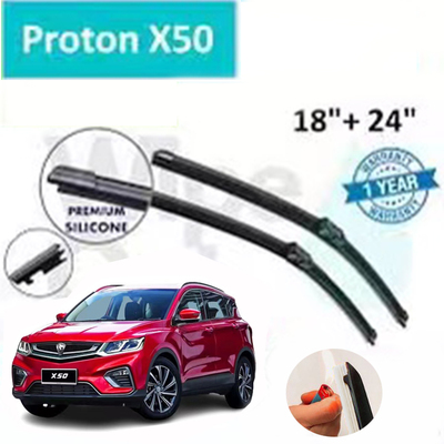 proton宝腾右方面专用雨刮器原厂无骨前雨刷前窗高清静音硅胶雨刷