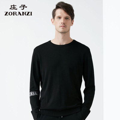zoranzi庄子秋冬男士圆领针织衫