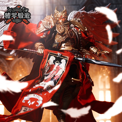 【精零锻造 现货】暗源战锤30k圣血天使基因原体圣吉列斯披风配件