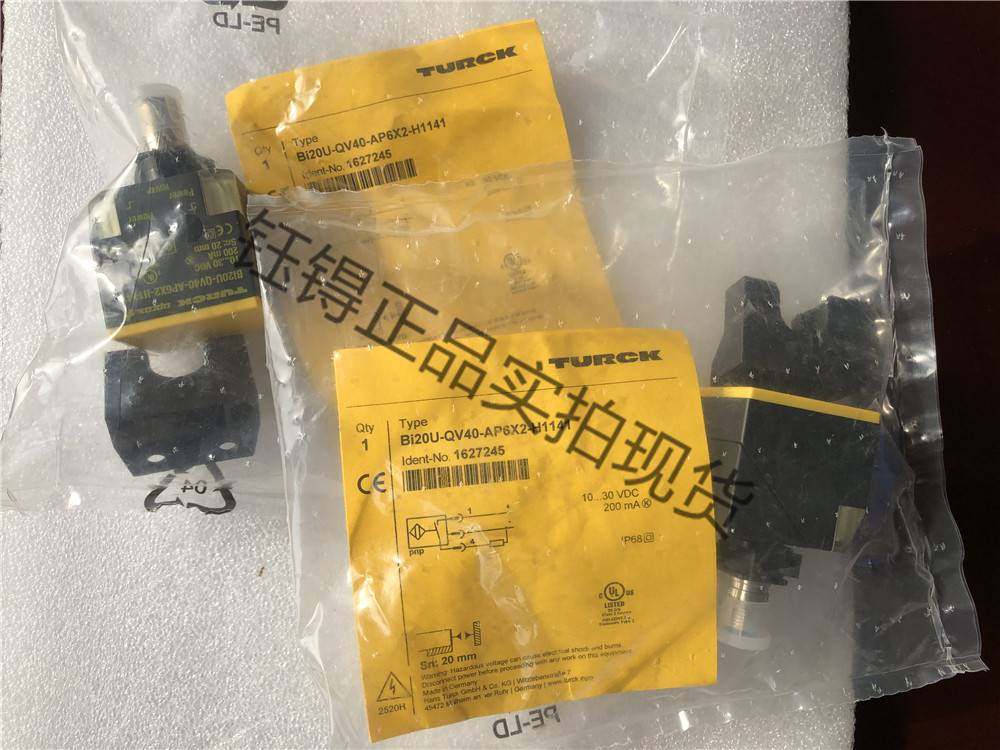 现货全新原装正品TURCK图尔克 Bi20U-QV40-AP6X2-H1141,1627245_虎窝淘