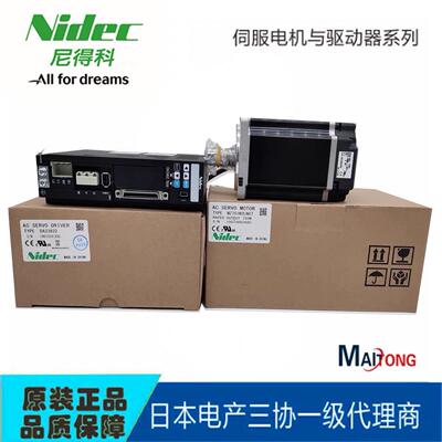 DA22422/23822/23/24三协伺服MZ201/401/751/N2LN07/08/MX951/102