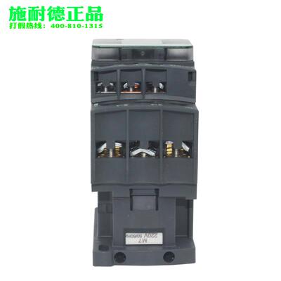 【正品】施耐德接触器LC1D38M7C LC1D38F7C AC220V 38A Q7C B7C
