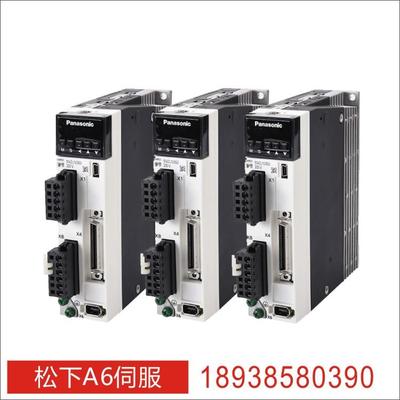 松下A6 MBDLT25SF SM MBDLN25SG SL NE SE MSMF MHMF042L1U L1V2M