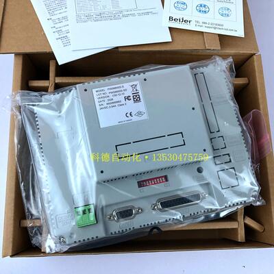 HITECH海泰克PWS6600S-SD触摸屏PWS6600T-S/T-P实物拍摄 质保一年