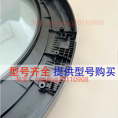 海尔变频滚筒洗衣机门配件EG100B129W门盖内外框