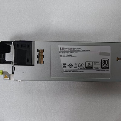 华为1288HV51500W直流电源
