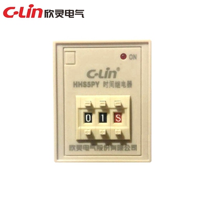 欣灵电气 HHS5PY 代替HHS5Y(ST3PY) 星三角启动延时 时间继电器