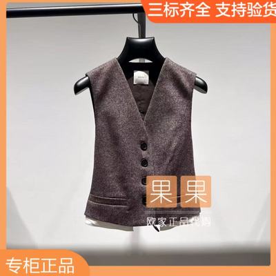 och欧时力专柜正品1MY004001F 2026春无袖马甲套装女修身百搭气质