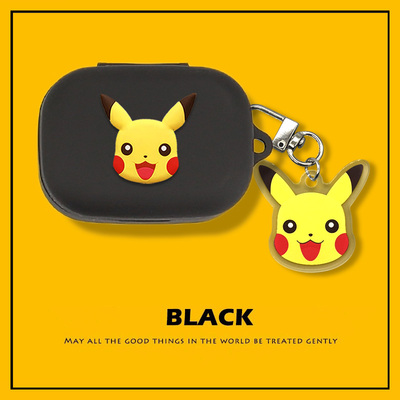 适用于B&O Beoplay EQ保护套boeq充电仓壳Beoplayeq个性可爱卡通EX主动降噪耳机套硅胶boex透明防摔软壳ins