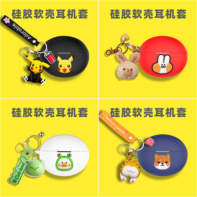 适用于oppoencox3保护套新款oppox3耳机套个性挂饰OPPO真无线降噪蓝牙耳机EncoX3保护壳x2硅胶防摔软壳x外壳
