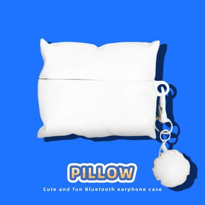 适用三星Galaxy buds3保护套Galaxybuds3Pro耳机壳buds 2蓝牙耳机pro软外壳Samsung充电仓盒live硅胶FE软枕头