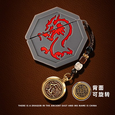 适用于oppo enco air3i蓝牙耳机套encoair 2i保护套硅胶air3软壳R3盒buds2个性卡通龙符encoair4 pro保护壳