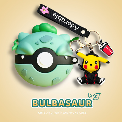 适用于弱水时砂earfree i5保护套CERAMICS琉璃蓝牙耳机套个性earfree i3保护壳可爱软壳卡通ceramics充电仓套