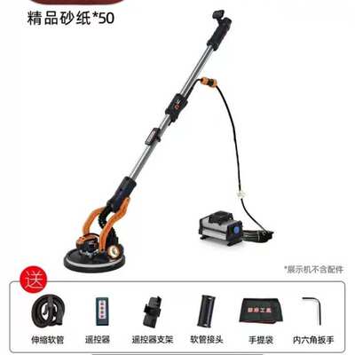 多种规格可选择 无刷墙面打磨机砂纸机R7262齿轮款无刷砂纸机