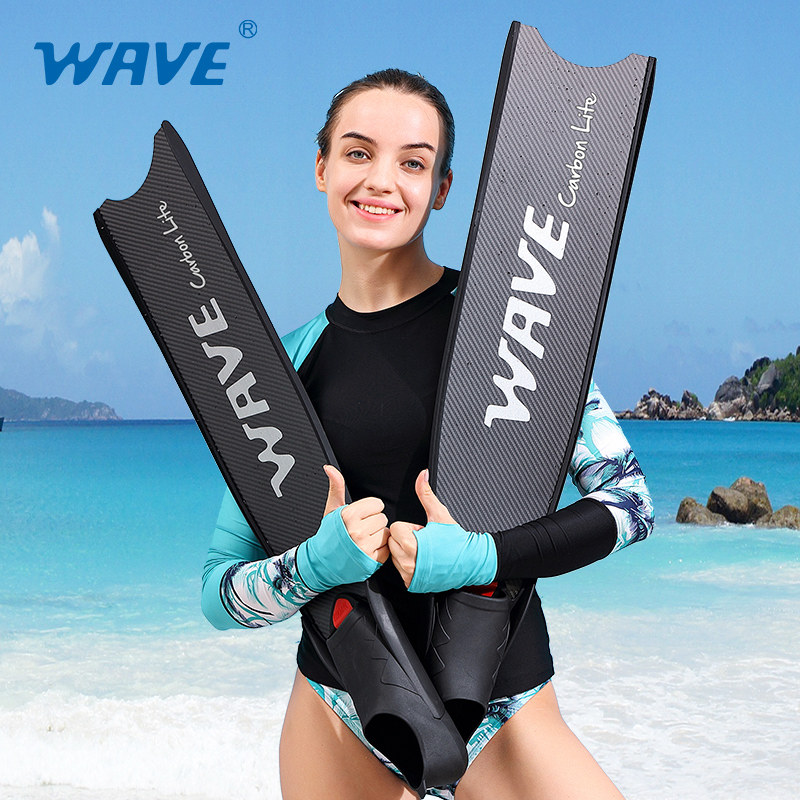 猎鱼训练长脚蹼蛙鞋wave专业自由潜碳纤维男女士深潜水装备
