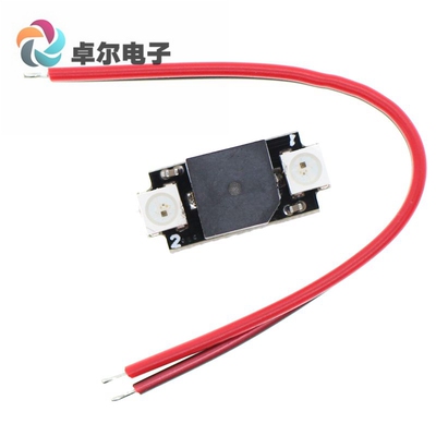 超轻多彩LED 报警蜂鸣器板WS2812 可编程BF CF,NAZE32 F3 F4