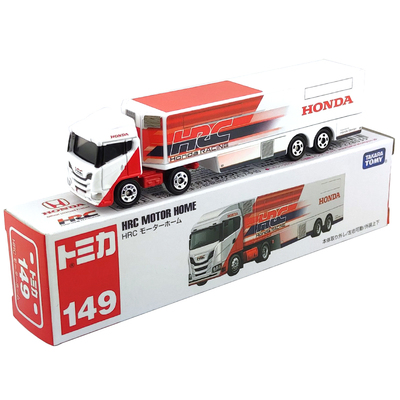 多美卡长款车合金车模金属运载车货车149号本田HRC赛车运输车