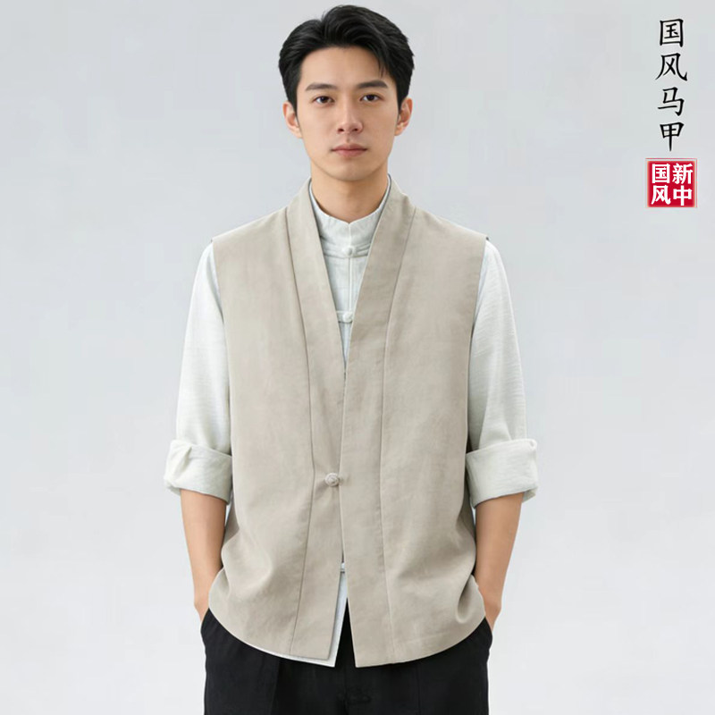 中国风夏季男士冰丝莱赛尔亚麻V领宽松马甲休闲开衫坎肩国风