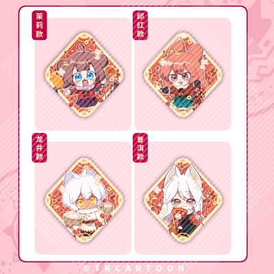 【预售】糖人家·猫之茗·大吉大利系列马口铁徽章