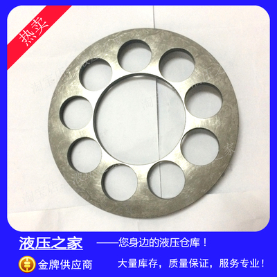 威格士柱塞泵回程盘液压泵配件