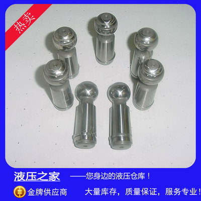 Rexroth柱塞马达A2FM107配件