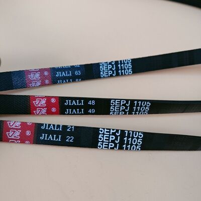 惠而浦滚筒洗衣机原装皮带5EPJ 1105加厚传输送带配件大全4EPJ JP