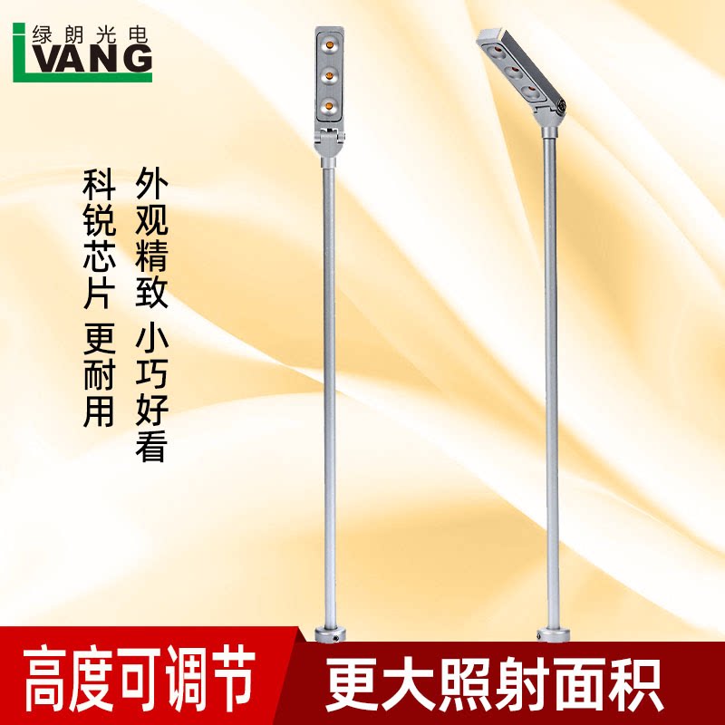 led珠宝柜台立杆射灯3w黄金首饰手表化妆品手机展示柜台灯立杆灯