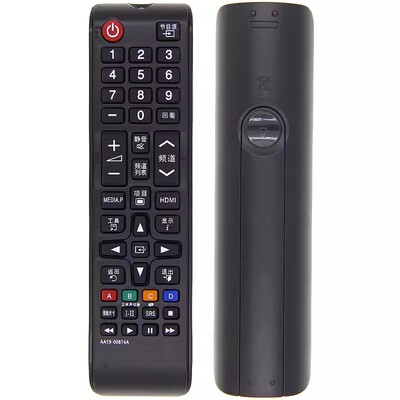 适用三星电视机遥控器AA59-00816A AA59-00611A通用00813A 00752A