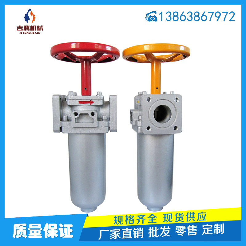 聚氨酯设备全不锈钢自清洁过滤器 发泡机原料过滤器