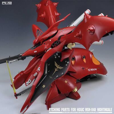 1/144夜莺蚀刻片水贴改造件