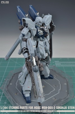 s07hguc新安洲原石蚀刻片