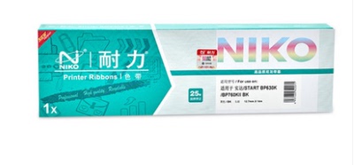 耐力色带适用实达BP630K 610KII 650KIII 780K 耐力BP630K色带框 黑色