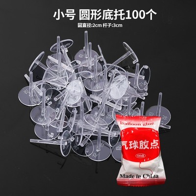 网红爱心小熊蛋糕装饰摆件硅胶