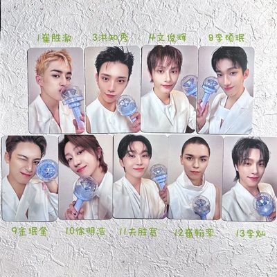 seventeen爱彼迎2025克拉岛 拿棒仁川zone卡 新巡演new首场应援棒