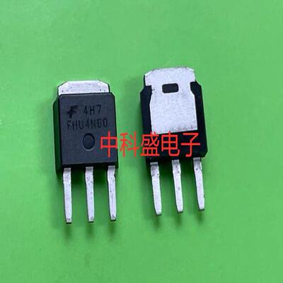 议价FHU4N60  全新进口原装  TO-251 三极管