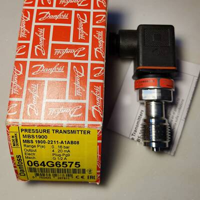 议价进口danfuss传感器MBS1900变频泵传感
