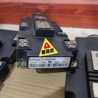 议价FF1200R12IE5 FF1200R17IP5 FF18